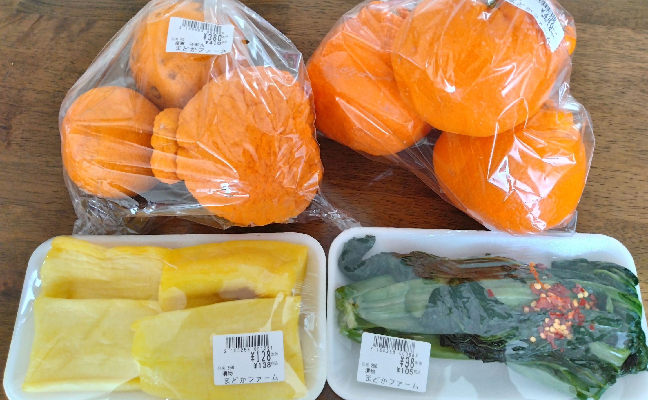 果物が新鮮でみずみずしくて美味しい。大野城市御笠川6-2-3「まどかファーム」｜Alcocca天神 福岡 （アルコッカ 天神 福岡）